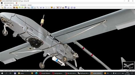 Rhino D Aircraft Surface Design Lesson Diy Drone Diy Science Uav