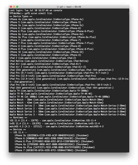 xcodebuild xcrun安装app到iphone csdn博客