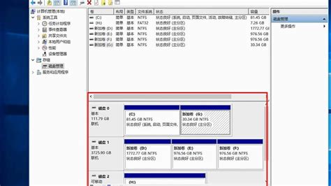 Linux系统磁盘空间不足的解决方法:排查与清理技巧 Linux命令大全手册 Linux系统磁盘空间不足的解决方法:排查与清理技巧 Linux命令大全手册