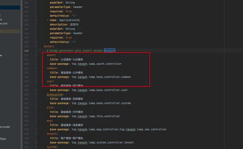 Lamp Boot Swagger页面接口不显示 · Dromara Lamp Cloud · Discussion 155 · Github