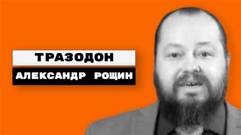 Тразодон инструкция по применению цена отзывы аналоги