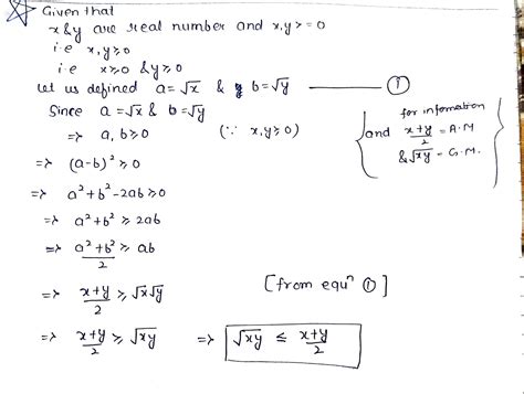 [solved] Set X Y Are Both Real Numbers And X Y 0 Prove 2