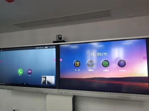 宝利通polycom 杭州利旺智能科技有限公司