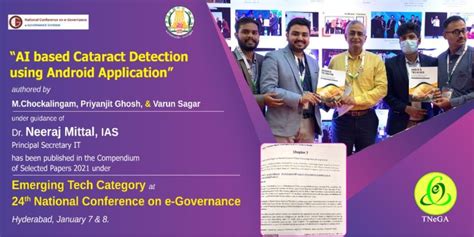 tamil nadu e governance agency on linkedin “ai based cataract