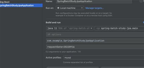 Spring Batch 3편 Spring Batch Meta Table 설명 아무거나 github