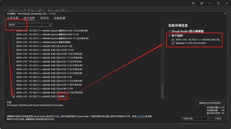llama cpp python在windows下启用gpu推理 windows安装llama cpp python csdn博客