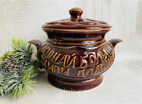 Керамическая супница-жаровня "Вкуснятина" 3 л: продажа, цена в Киеве ...