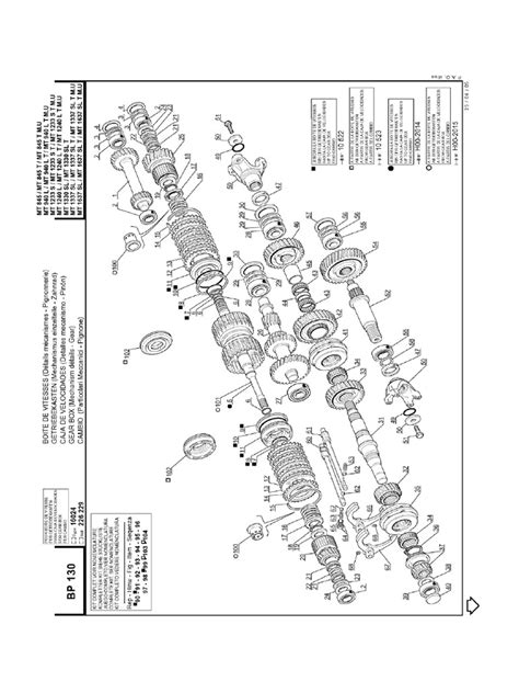 java printing pdf