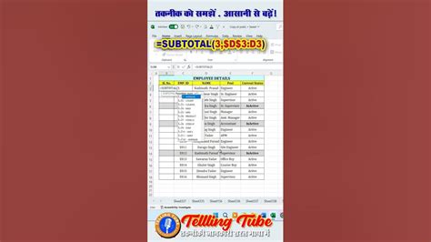 serial number automatic update don t search manually in excel excel