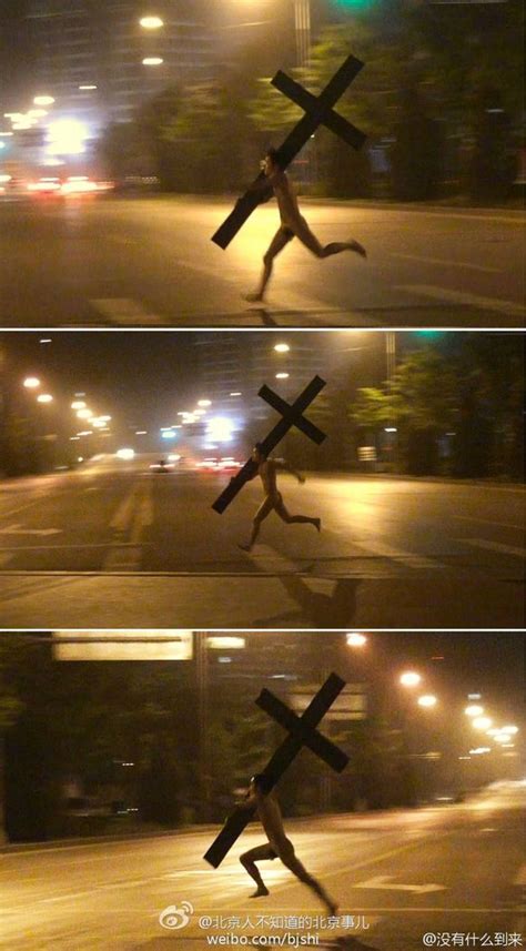【组图】北大裸奔行为艺术淹没在谩骂声中 全面盘点各地奇葩裸奔行为海口网