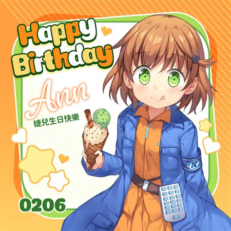 前進吧！高捷少女《進め！高捷（たかめ）少女！》 又到了我們每週不定時介紹《前進吧！高捷少女 Initiating Station》遊戲團隊