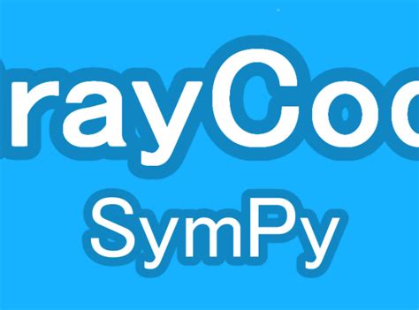 SymPyを使用して常微分方程式を解く方法について マスジョイ