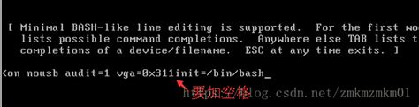 vcenter死机，重启出现fsck failed无法启动 vsphere 修复 fsck csdn博客