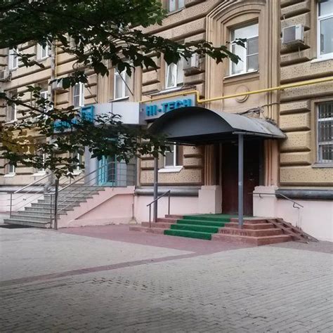 Стоматологический центр Денталь Хай Теч Москва: 2 отзыва, 10 врачей