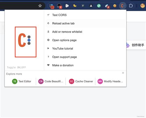 解决uniapp h5端跨域问题（下载插件） uniapp跨域插件 csdn博客