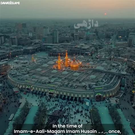 [video] Umar Ahmad Khan Posted On Linkedin