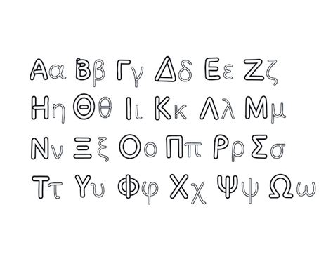 Vetor de the greek alphabet letters font. greek alphabet set