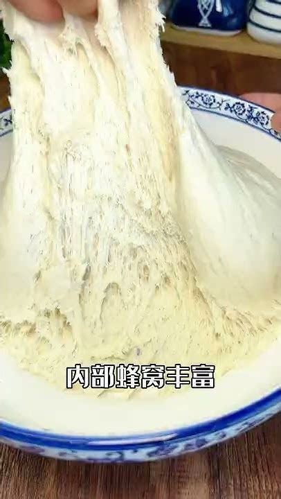酒酿馒头家庭做法，这样蒸出的馒头，越嚼越香，比酵母馒头好吃 Wine Stuffed Steamed Buns 甜心糖豆美食 Youtube