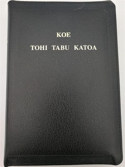 Tongan Bible New Version Ko E Tohitapu Katoa