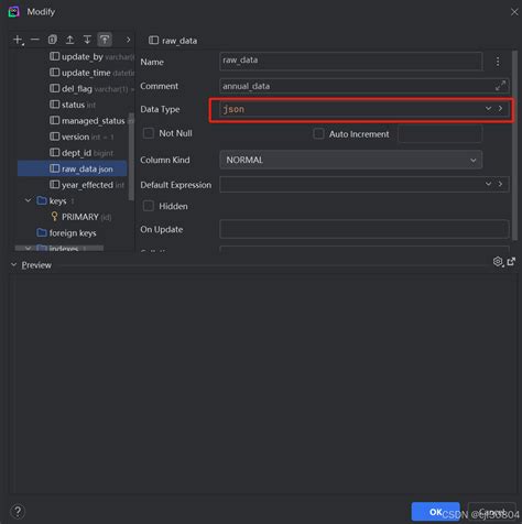 泛型存储，在需求不稳定的中小型项目里，多用json作为存储类型可以带来哪些收益泛型与json Csdn博客