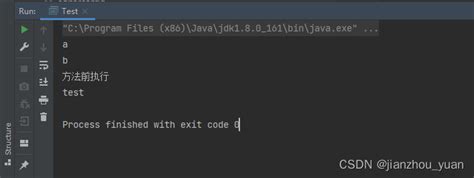 怎么在切面逻辑中获取被代理方法的参数aspectj方法如何获取被代理方法参数 Csdn博客