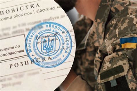 Працівникам ТЦК та СП дозволили перевіряти документи