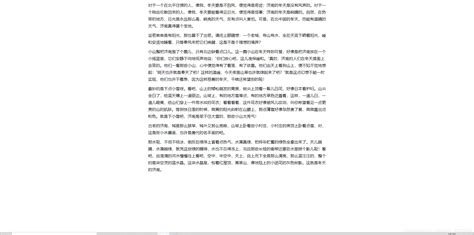 前端实现在线预览office文件 view officeapps 只预览 csdn博客