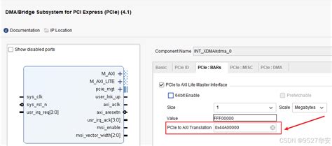Fpga实现pcie与电脑端qt上位机双向数据传输，基于xdma中断模式，提供3套工程源码和技术支持xilinx与qt传输数据 Csdn博客