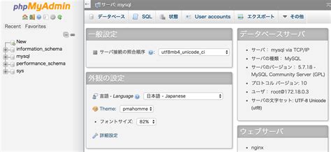 Docker Phpmyadmin Access To Mysql Host