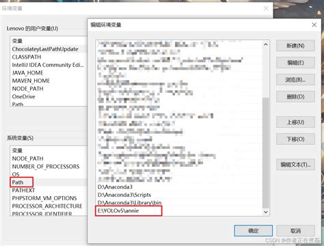 【土堆】目标检测 Yolov5 开源项目入门实战 1（最详尽版）—— 关于 Detectpy 参数讲解与 Lux Annie And Ffmpeg 安装yolov5开源 Csdn博客