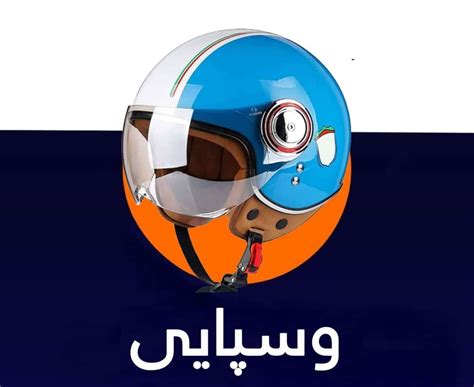 خرید کلاه کاسکت ️ بهترین قیمت کلاه ایمنی 7روز ضمانت