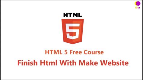 Training Html For Beginners Part 11 Youtube