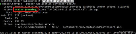 本地虚拟机搭建k8s集群完整篇 requires conntrack csdn博客