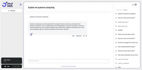 G42s Inception Announces The Open Source Release Of “jais” Arabic Llm