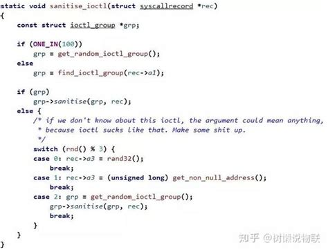 Linux内核fuzz技术——trinity 知乎