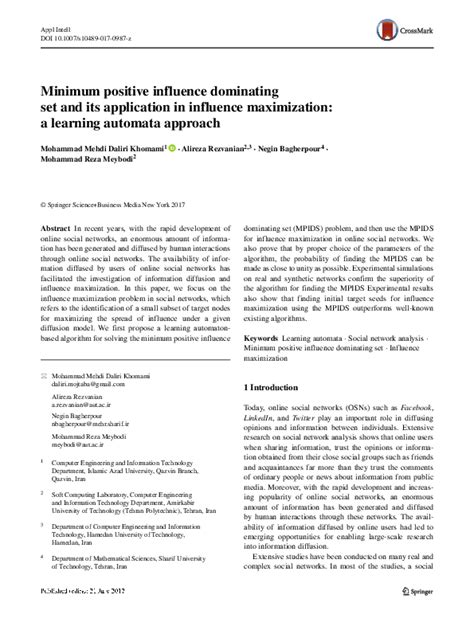 Pdf Minimum Positive Influence Dominating Set And Its Application In