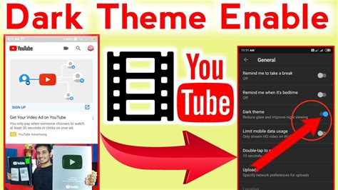 How To Enable Dark Mode On Youtube Youtube Dark Mode Enable Youtube Dark Mode Setting YouTube