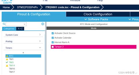 stm32cubemx 待机模式最简单的rtc定时唤醒（低功耗电池产品必备） rtc唤醒 csdn博客