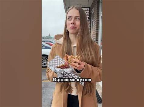 Кухня Канади 🇨🇦 / Оцінюю канадську їжу - YouTube
