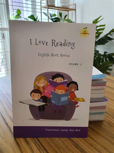 ห สอนภาษาอังกฤษตั้งแต่เริ่มต้น จนอ่านออก เขียนได้ ใช้เป็น