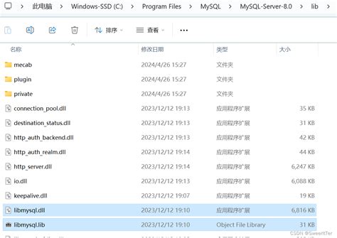 QT 连接MySQL qt mysql CSDN博客