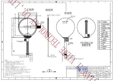 Inch X SPI Interface GC A Round TFT LCD Module Display Expert