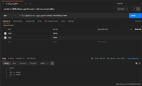 postman传递数组类型的参数 string数组的参数postman csdn博客