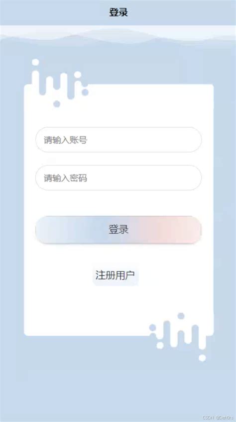 226 springboot基于微信小程序考试刷题系统 springboot 微信小程序 答题刷题考试 csdn博客