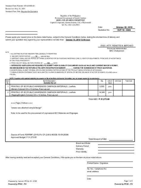 Fillable Online By The Procuring Entity Fax Email Print Pdffiller