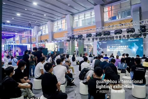 2023 Lighting Exhibition A Comprehensive Guide For Industry