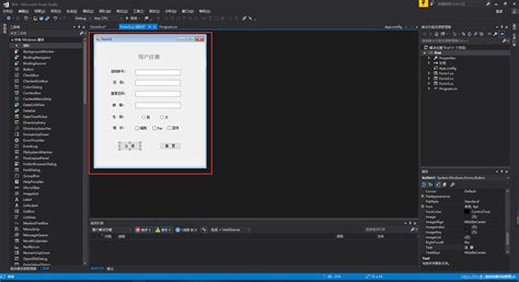 【c 】winform窗体应用程序学习笔记 （二） c vs如何新建form2 csdn博客