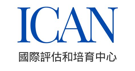 Icas Ican International Centre Of Assessments And Nurturing