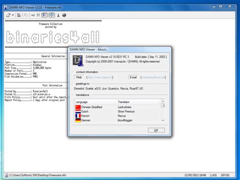 DAMN NFO Viewer Download