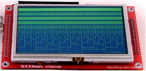 芯航线fpga学习套件【4 3寸tft触摸液晶组件】原理图文件 Csdn博客